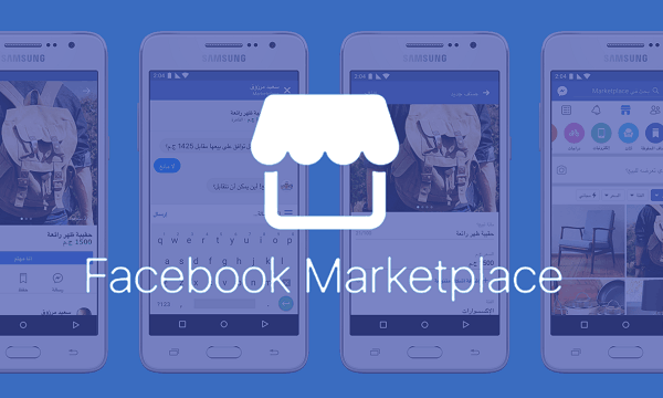 How To List Items For Sale On Facebook Marketplace how-to-list-items-for-sale-on-facebook-marketplace