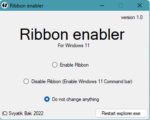 How to Enable Ribbon in Windows 11 Explorer, Replace Command Bar