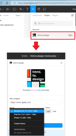 How to Convert any Website into Editable Figma Design Project