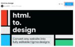 How to Convert a Website into Editable Figma Design