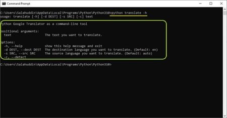 5 Free Google Translate Client Apps for Desktop